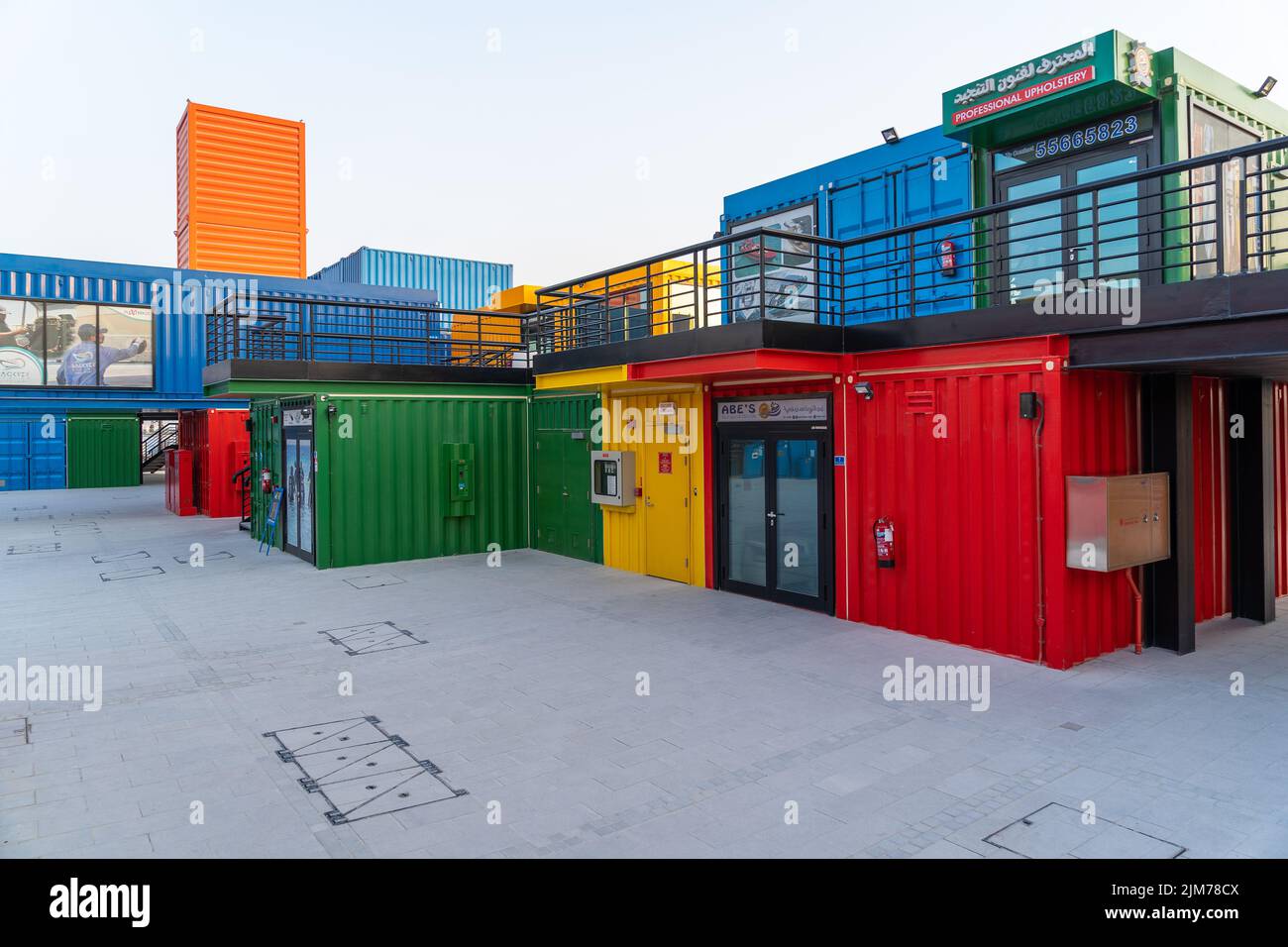 Box Park in Doha, Qatar Stock Photo - Alamy