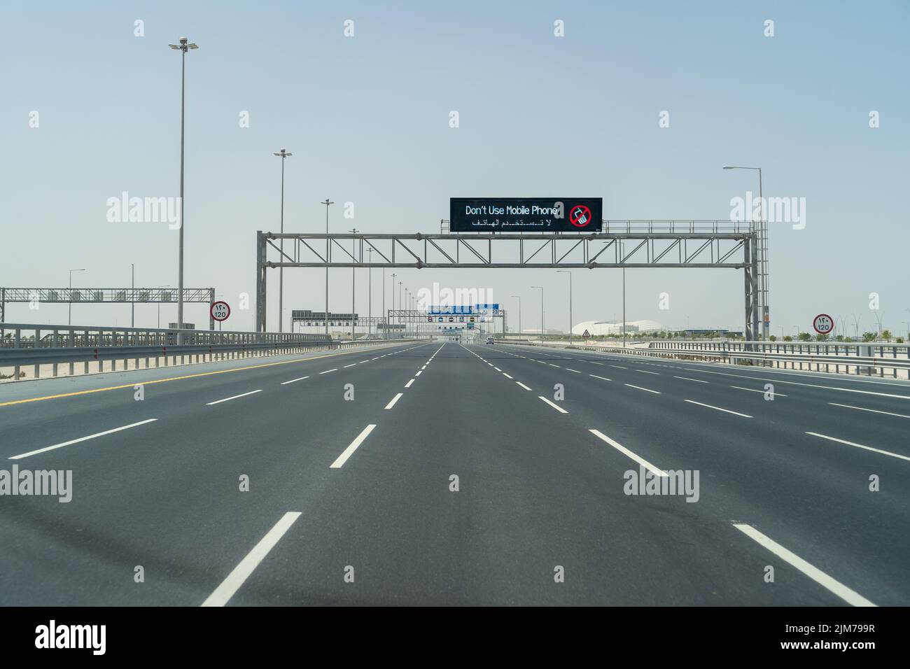 Doha road and express way, Qatar Stock Photo - Alamy