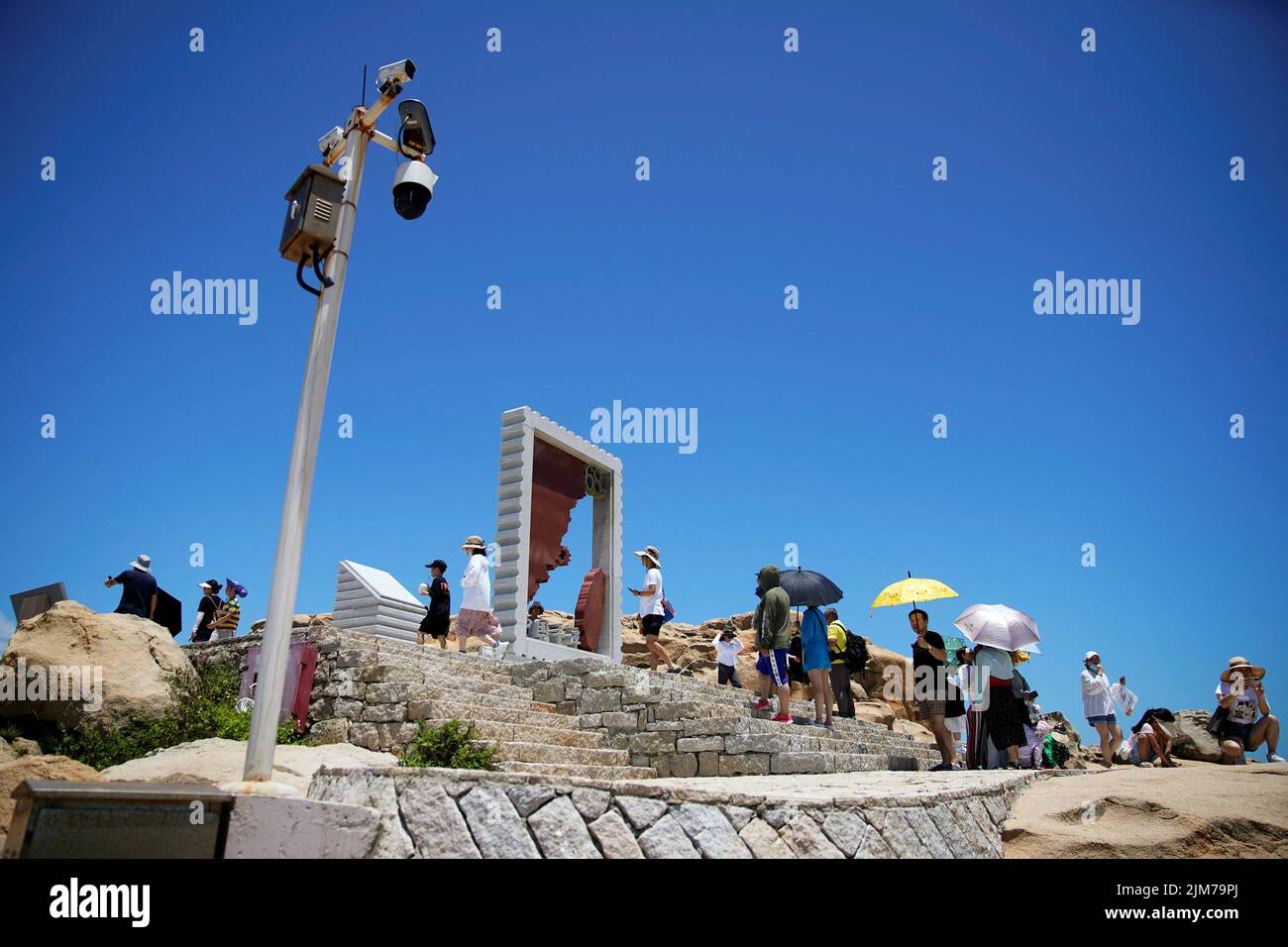 Pingtan island hi-res stock photography and images - Alamy