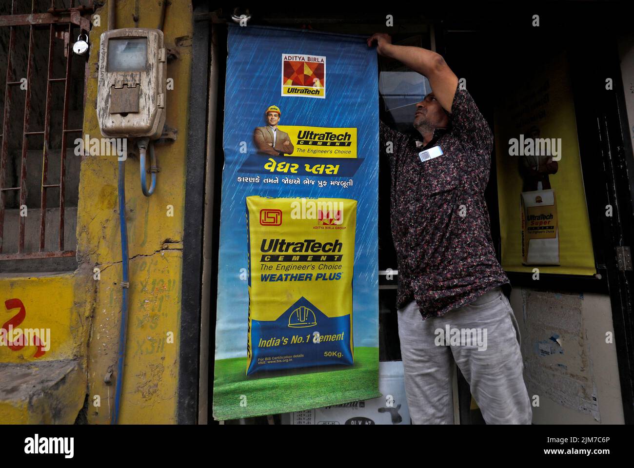 Ultratech india hi-res stock photography and images - Alamy