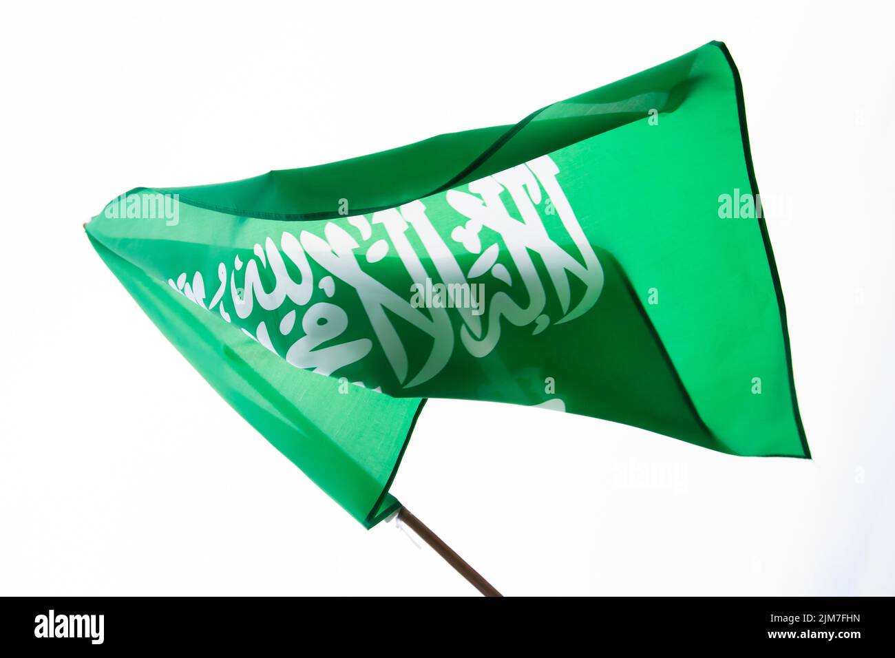 Saudi Arabia flag, Statement translation: There is no God but Allah ...