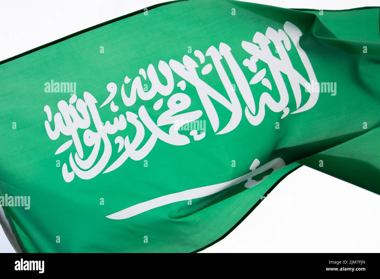 Saudi Arabia flag, Statement translation: There is no God but Allah ...
