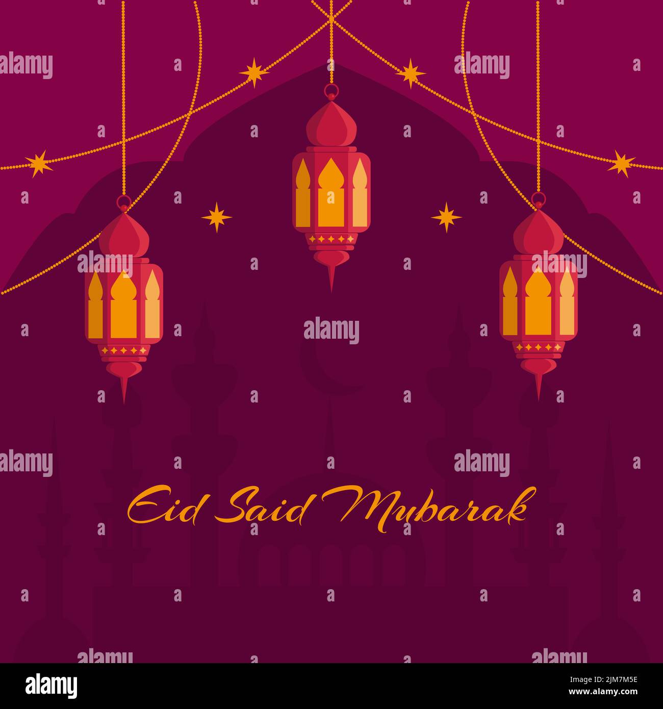 Sign inscription in arabic Stock Vector Images - Alamy