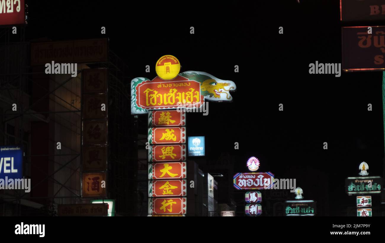 After Dark SignYaowarat Road Chinatown Bangkok Thailand Stock Photo - Alamy