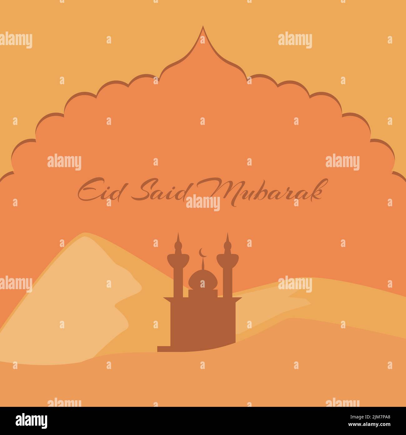 Arabic arch vector hi-res stock photography and images - Alamy
