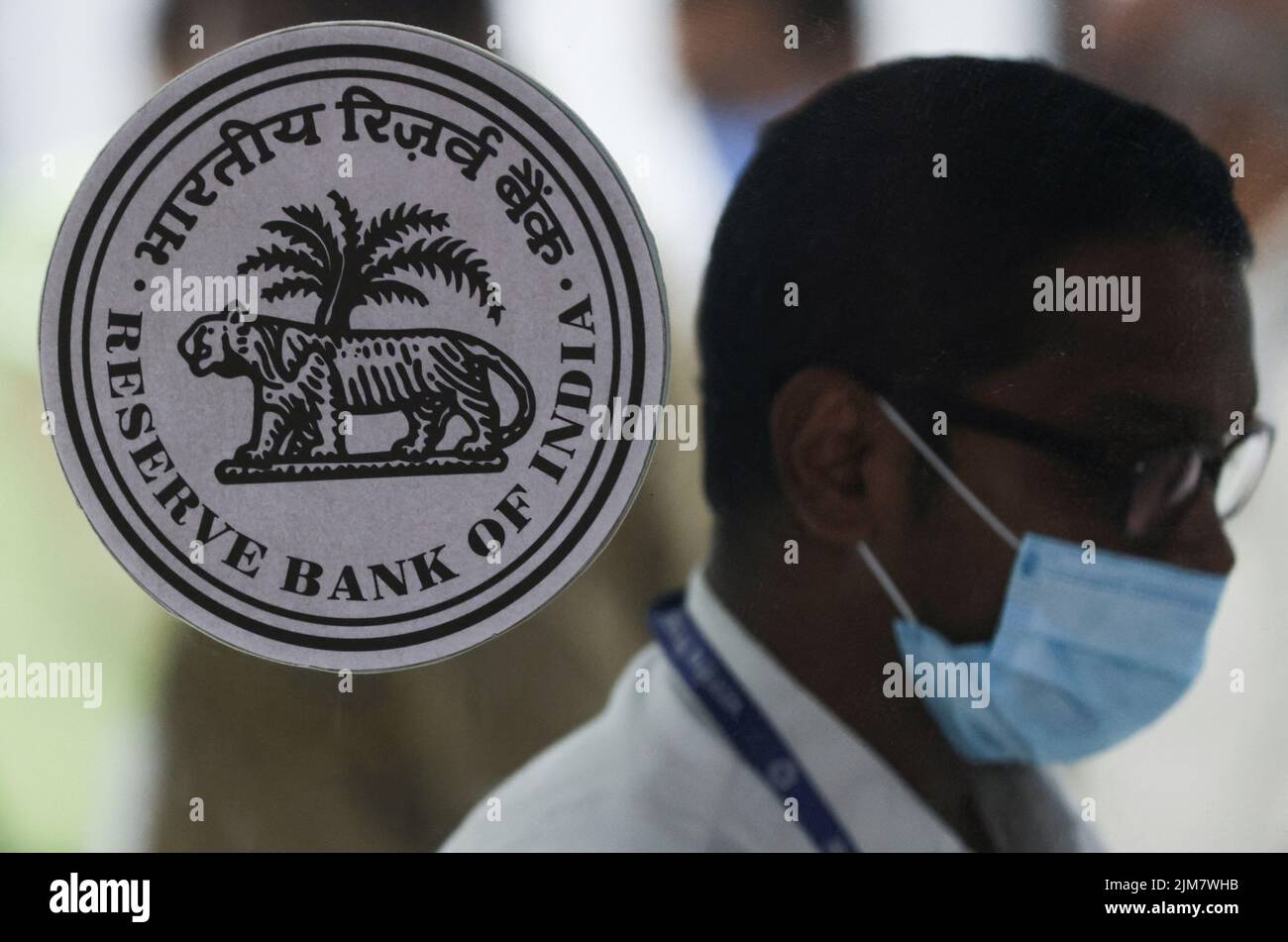 Reserve bank of india logo hi-res stock photography and images - Alamy