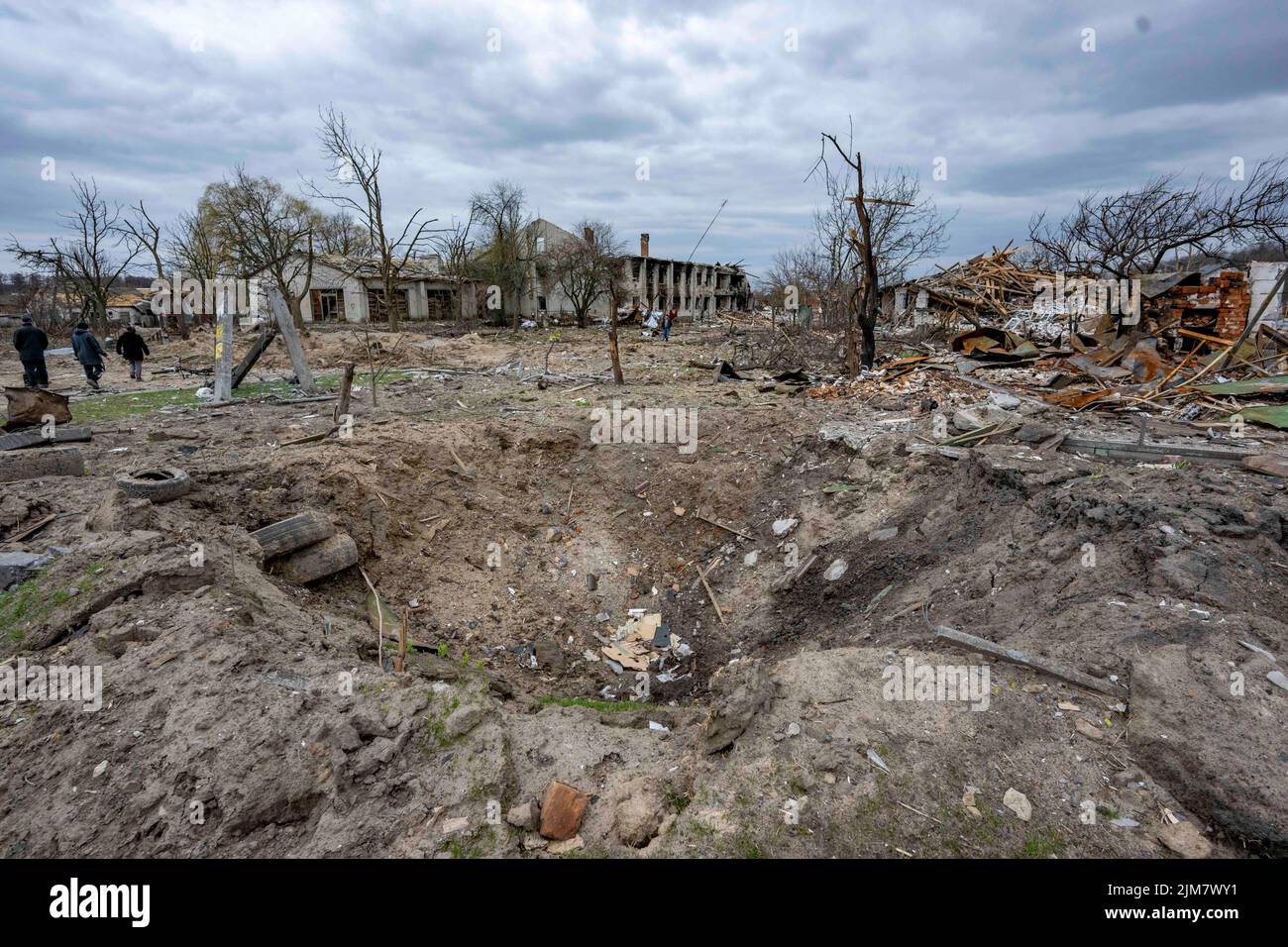 Chernihiv, Ukraine. The City of Chernihiv in the in the north of ...