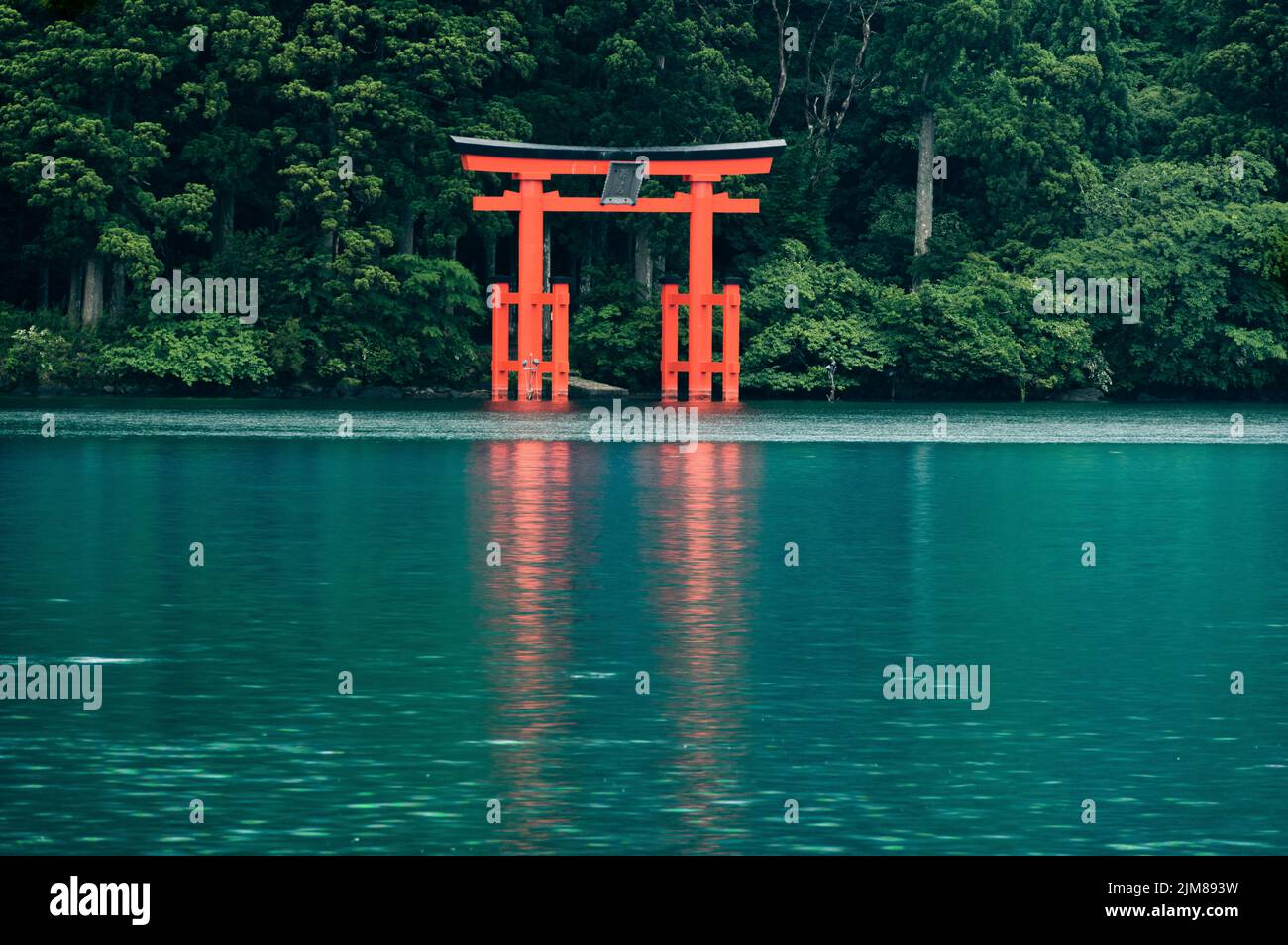 A close-up view of the "Heiwa-no-Torii" (Gate of Peace) on the Ashinoko ...