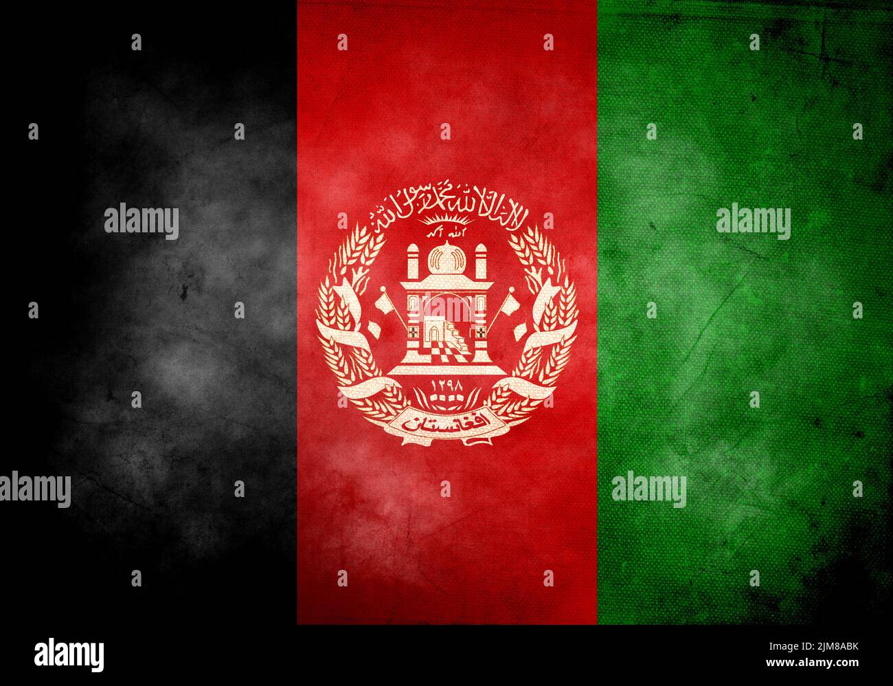 Afghan Grunge Flag Stock Photo - Alamy
