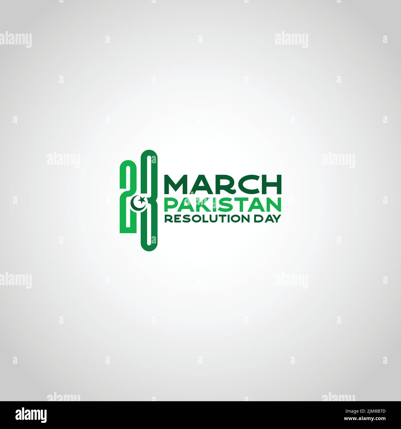 Urdu logo hi-res stock photography and images - Alamy