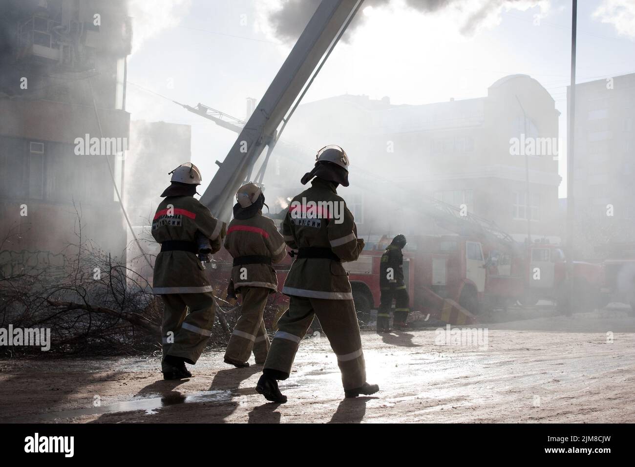 Destruction damaged building exterior ladder hi-res stock photography ...