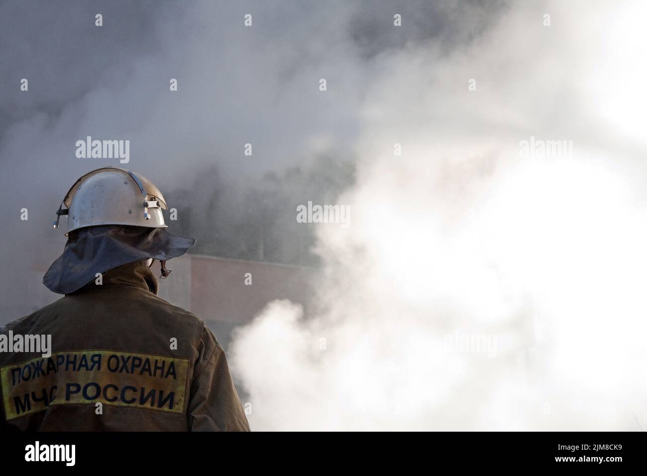Firefighter on fire Stock Photo - Alamy