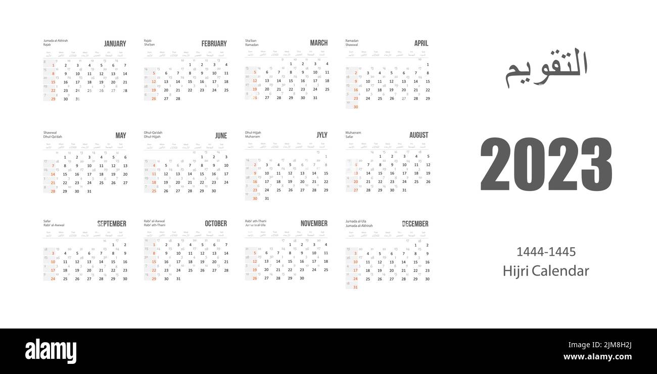Hijri islamic and gregorian calendar 2023. From 1444 to 1445 vector ...