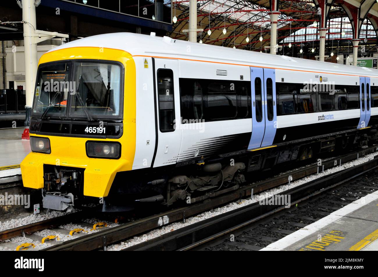 London railway carriage Stock Photo - Alamy