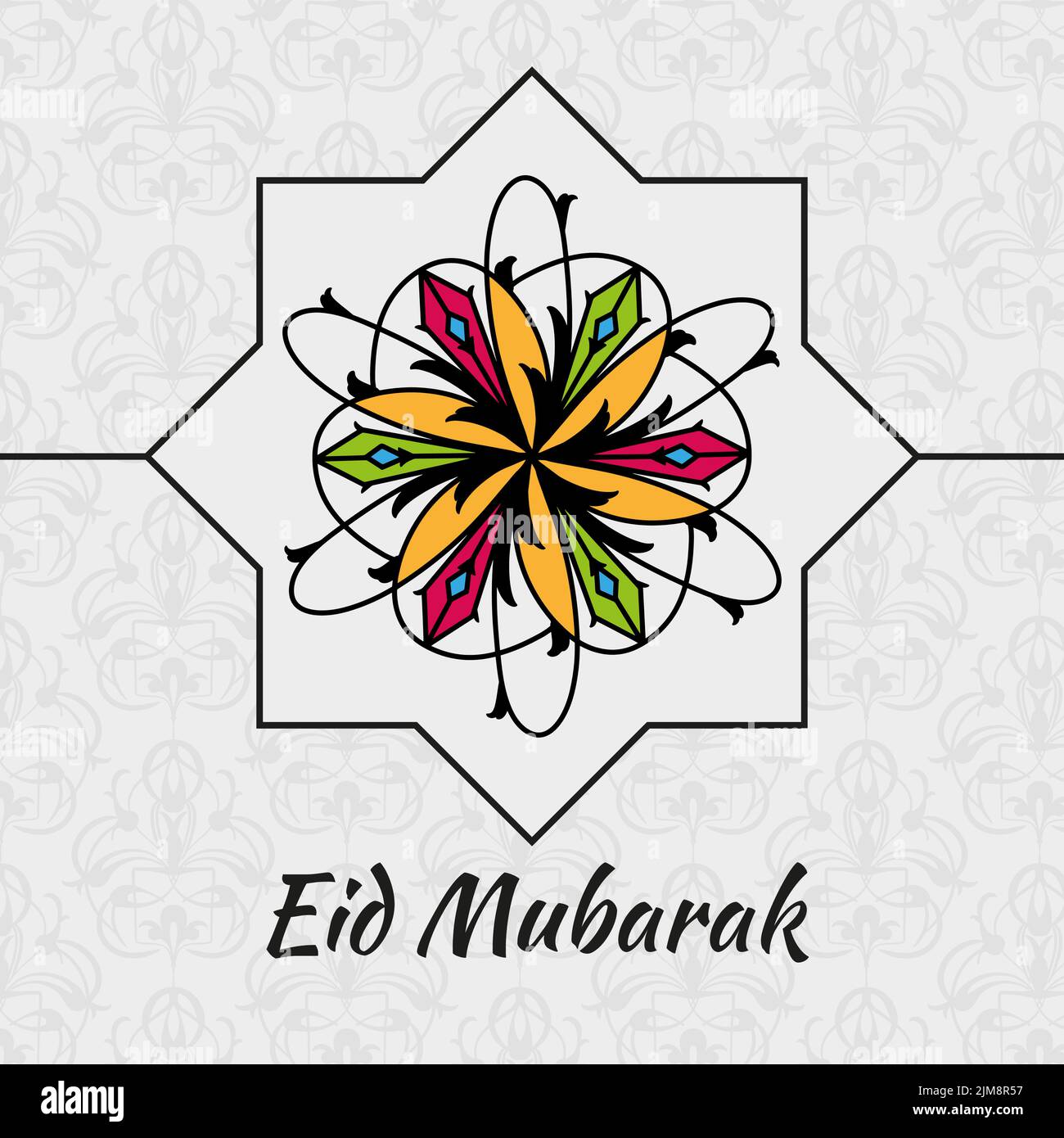 Arabic inscription design on Stock Vector Images - Alamy