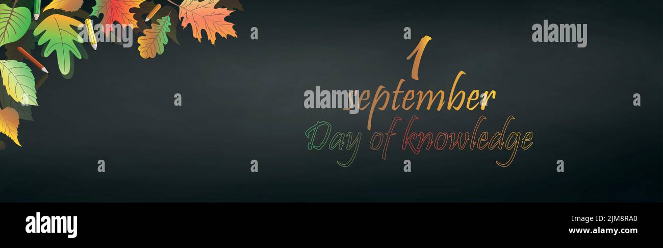 Academic holiday September 1, the beginning of the school year - Vector ...