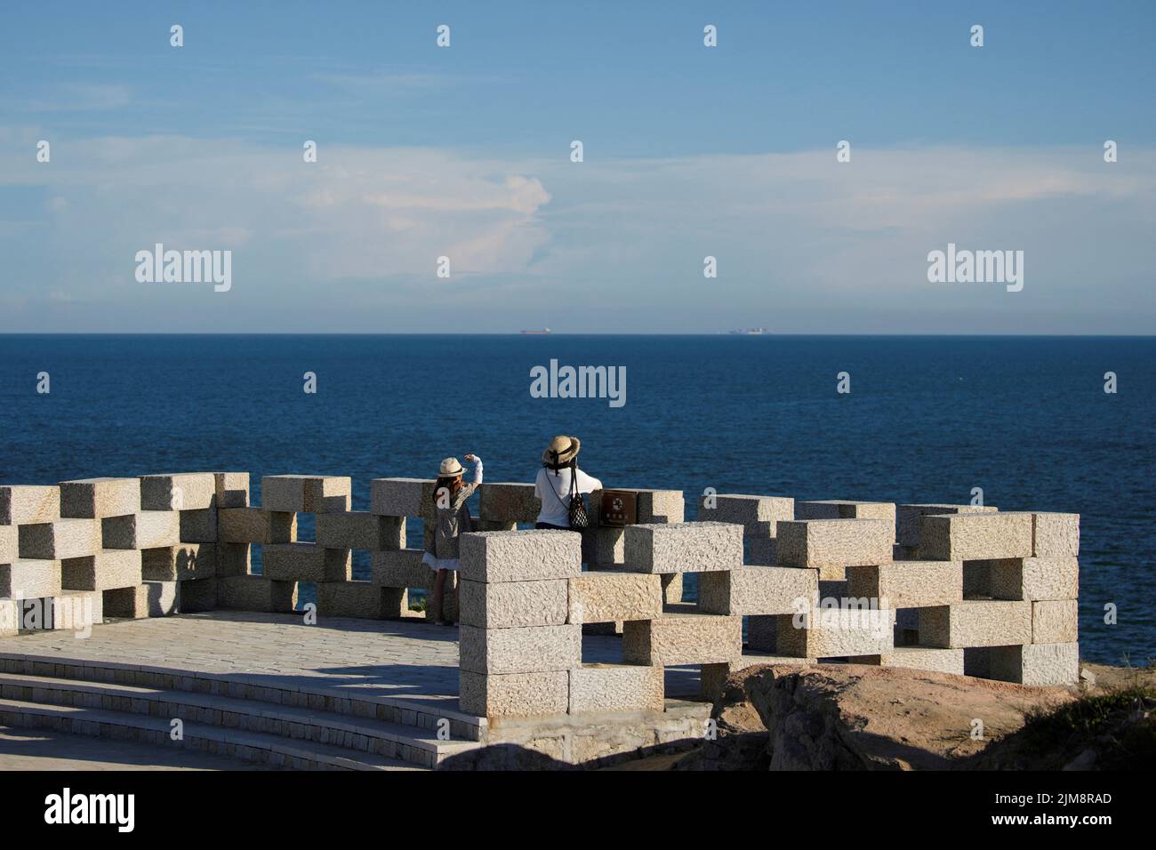 Pingtan island hi-res stock photography and images - Alamy