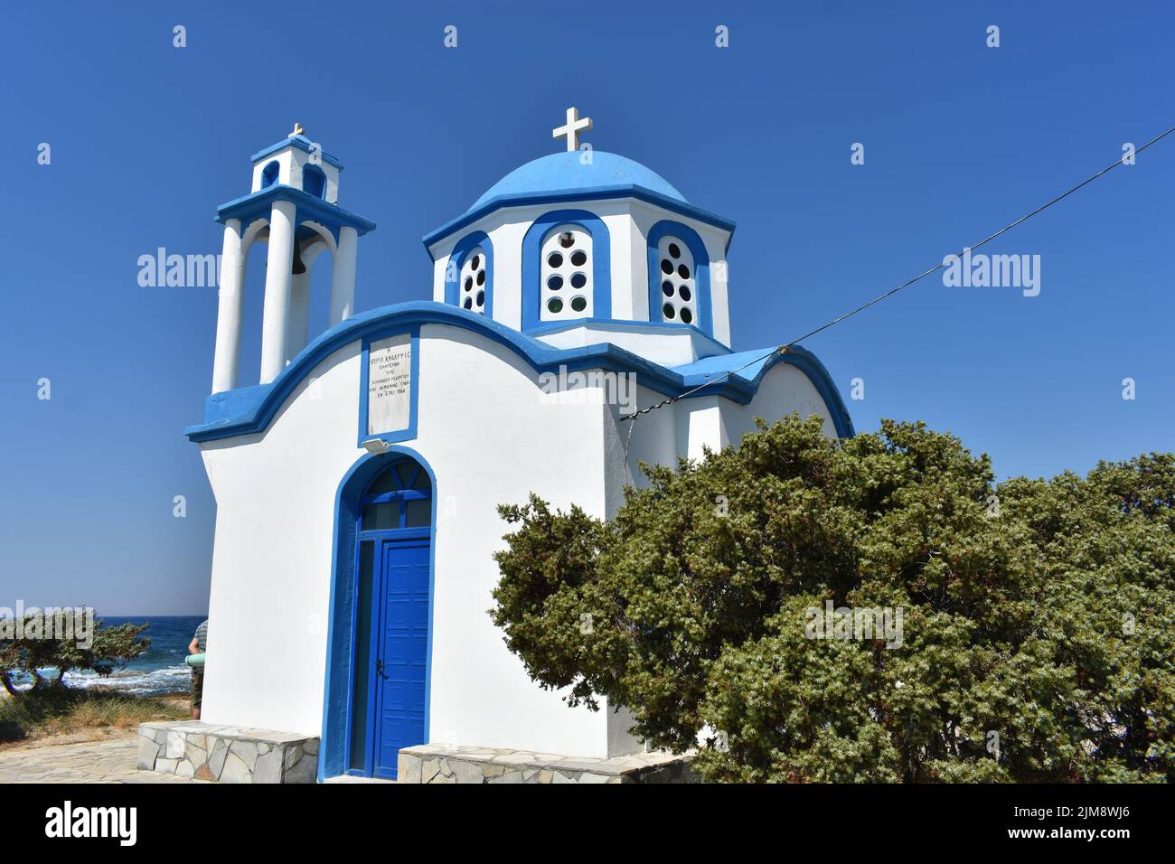 Greek orthodox Analipsi church in Gialiskari in Ikaria island, Greek ...