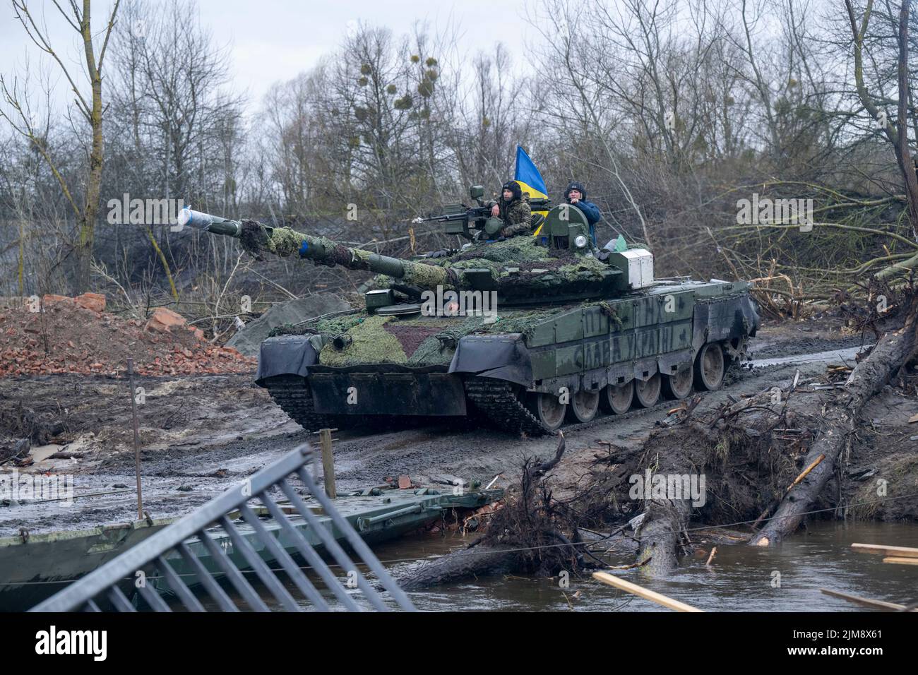 , Ukraine. Pic Shows Ukranian tanks and armour on the move today acroos ...