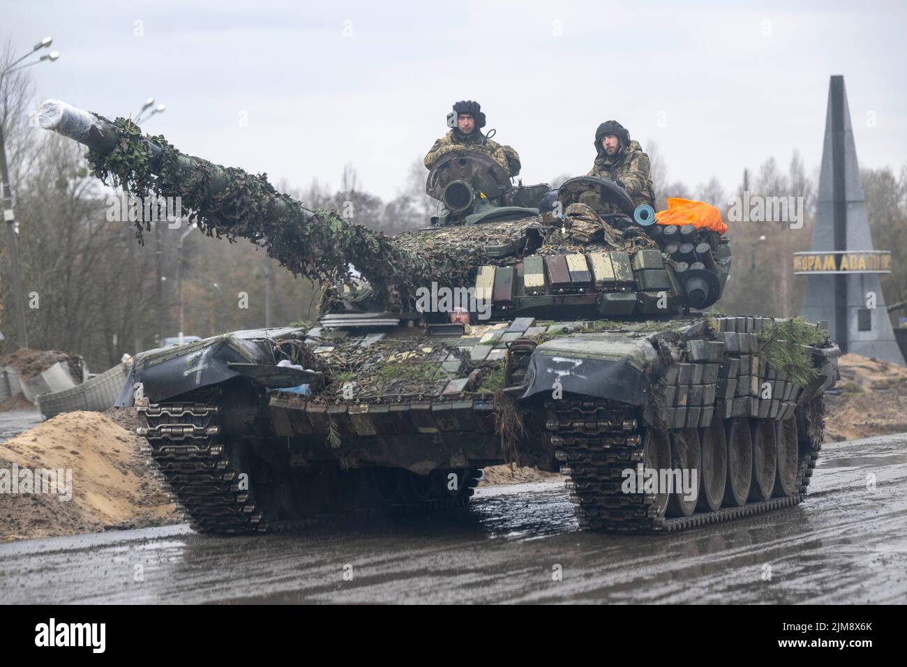 , Ukraine. Pic Shows Ukranian tanks and armour on the move today acroos ...