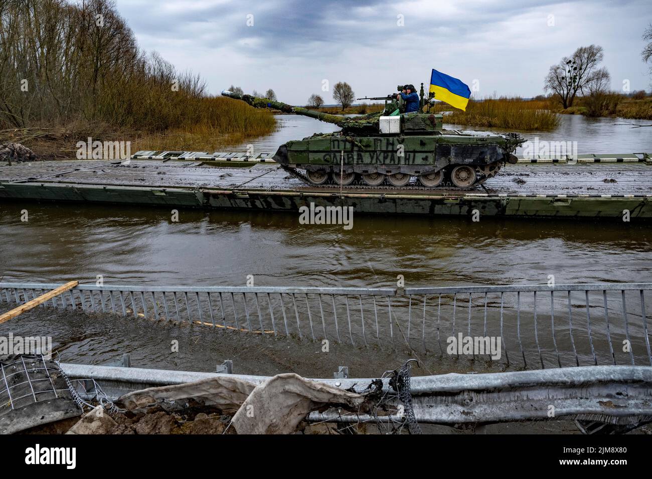 , Ukraine. Pic Shows Ukranian tanks and armour on the move today acroos ...