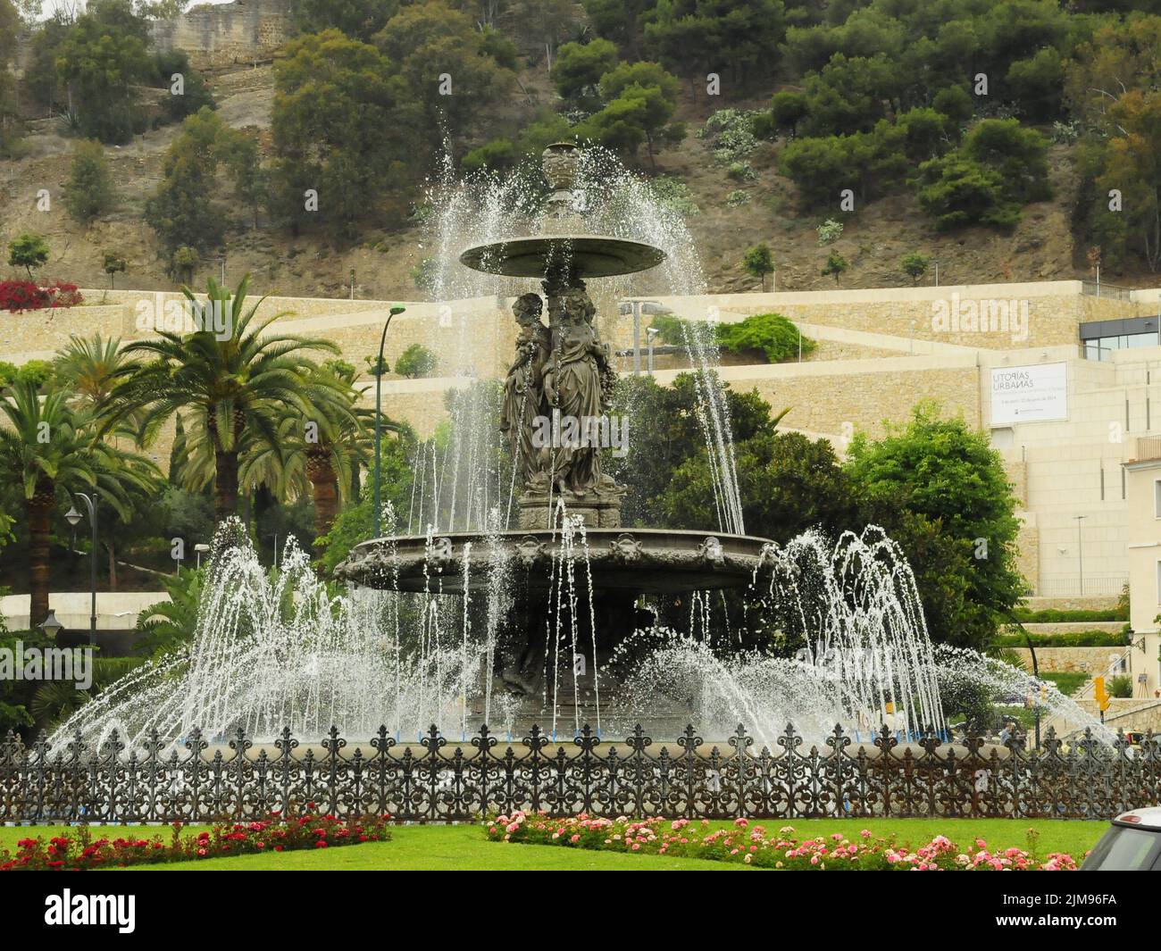 Plaza water fountain Malaga Stock Photo - Alamy