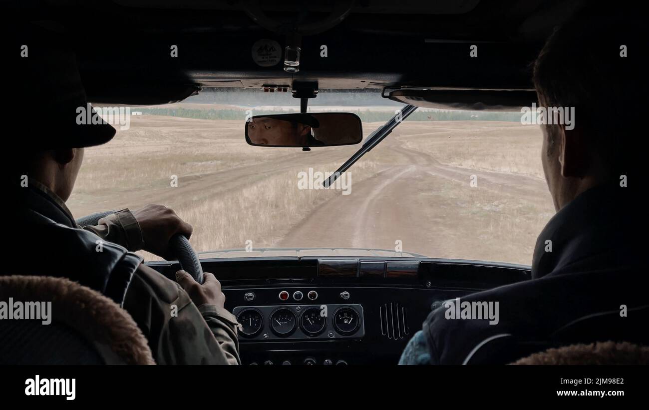 Looking through window of car to valley of Altai, Siberia, Russia ...