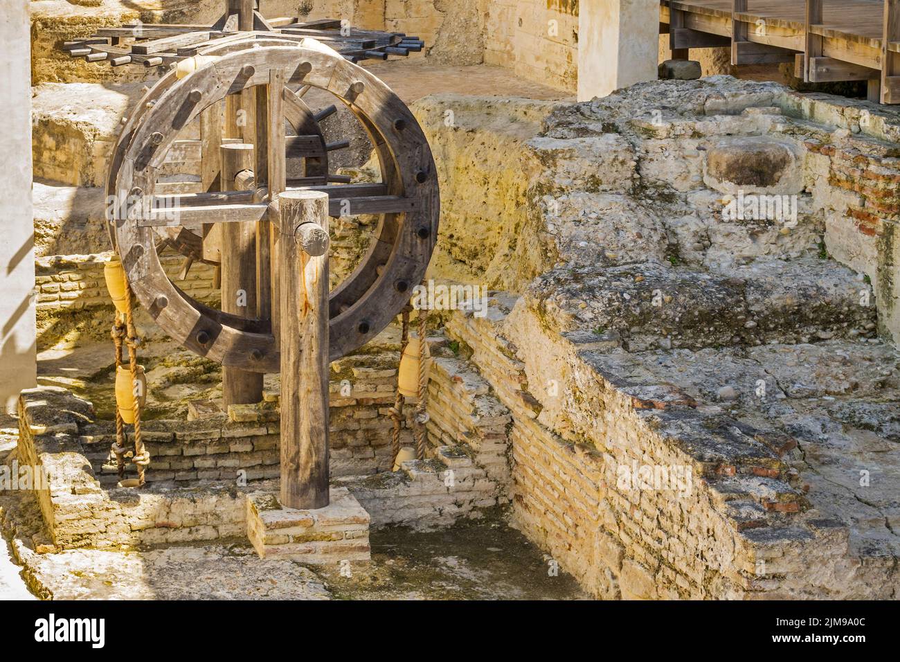 Waterwheel Of The Alcazar Jerez de la Frontera And Stock Photo - Alamy