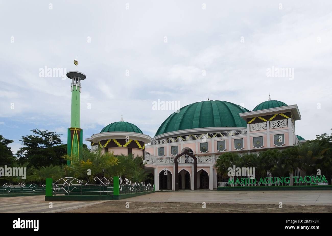 The Taqwa Mosque Metro building in Lampung, Indonesia Stock Photo - Alamy