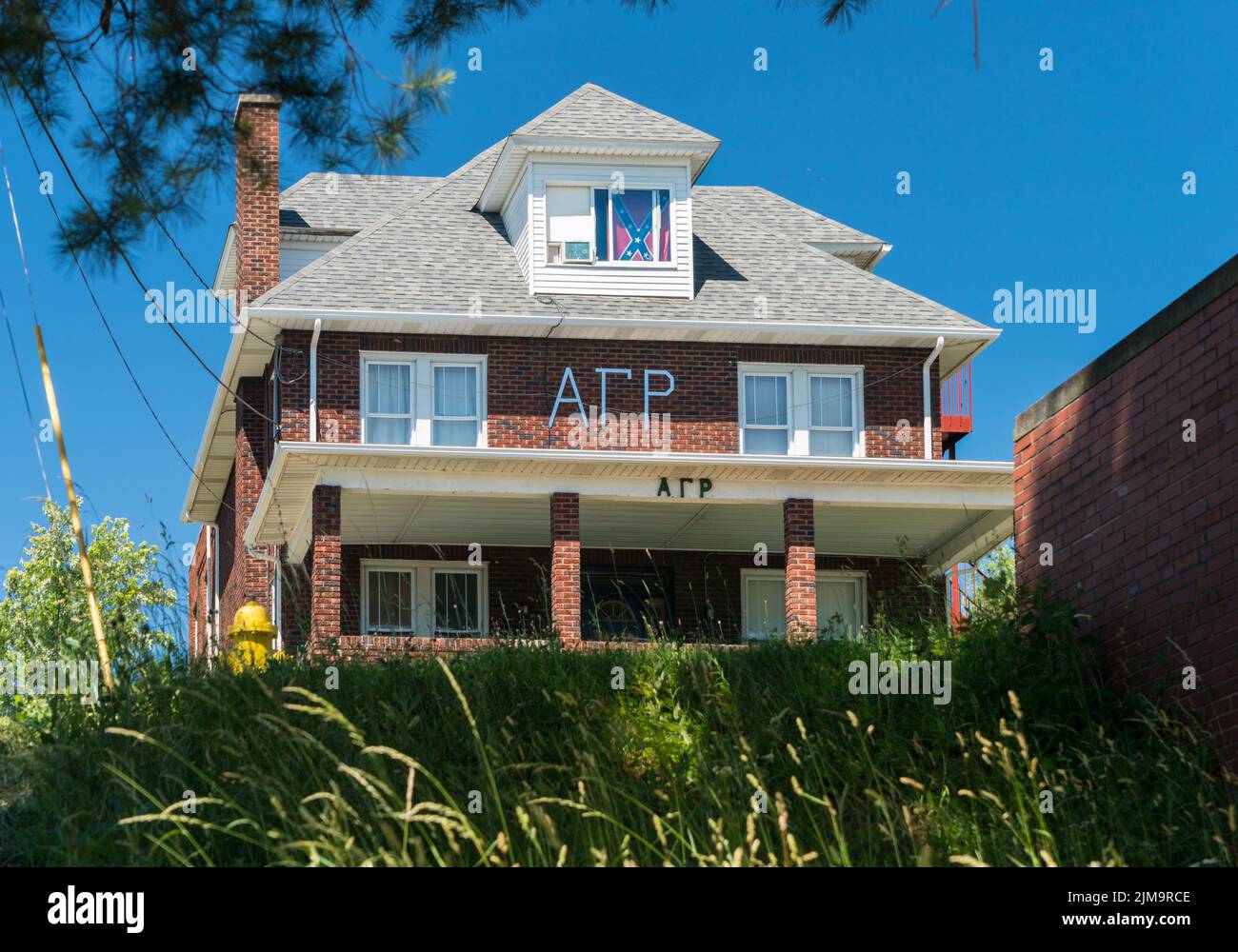 Alpha Gamma Delta Crest Vector