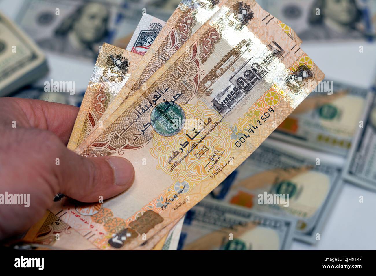 Dirhams banknotes hi-res stock photography and images - Alamy