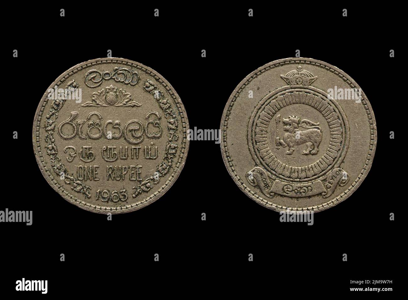 Inflation sri lanka hi-res stock photography and images - Alamy