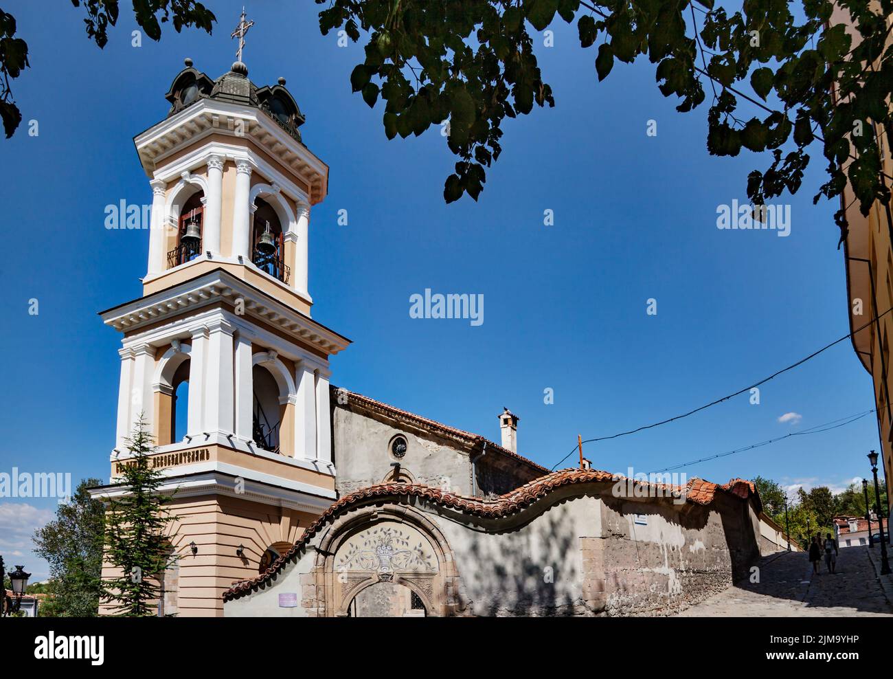 St. The virgin Mary church Plovdiv Stock Photo - Alamy