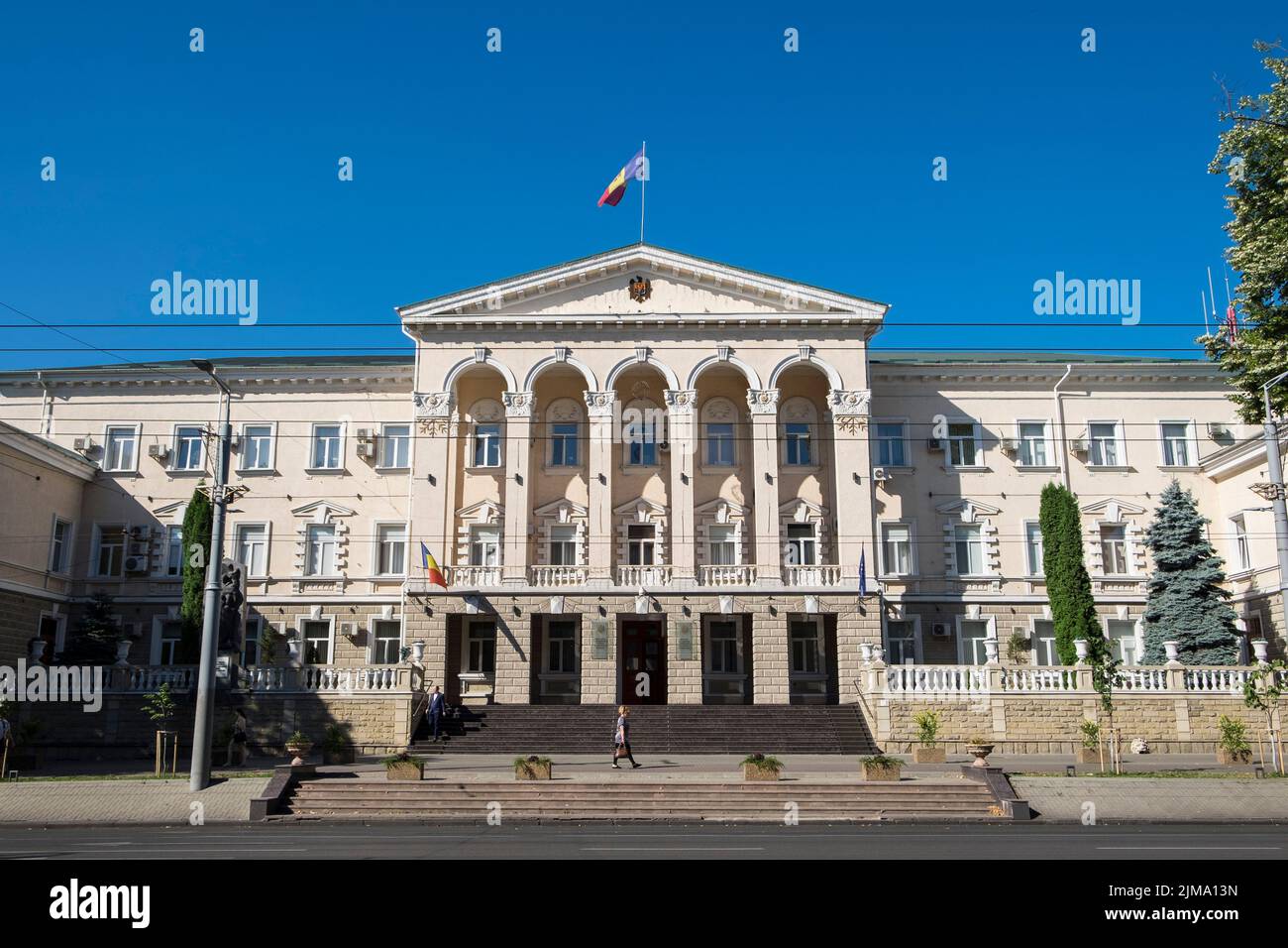 Ministry of digital affairs hi-res stock photography and images - Alamy