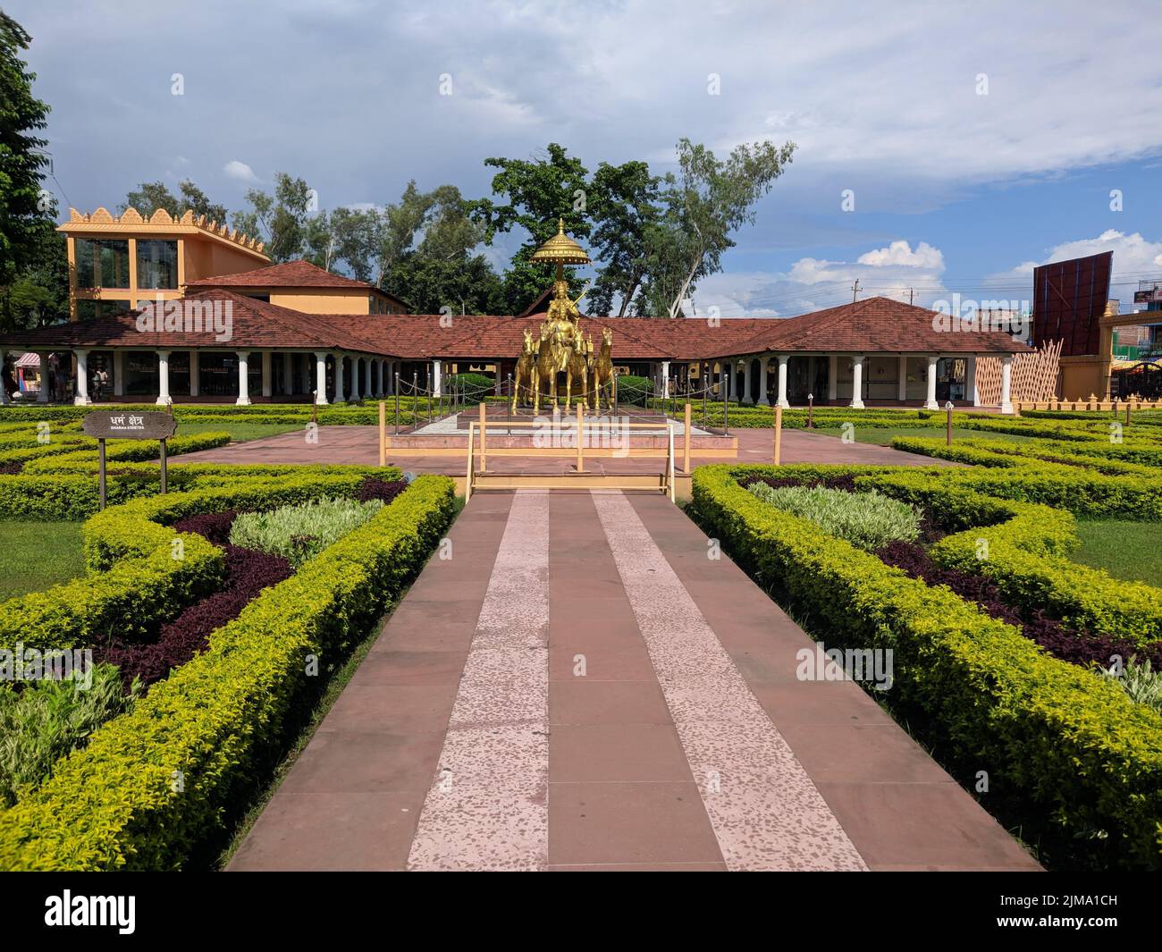 Shashwat Dham is a Hindu religious site and tourist destination ...