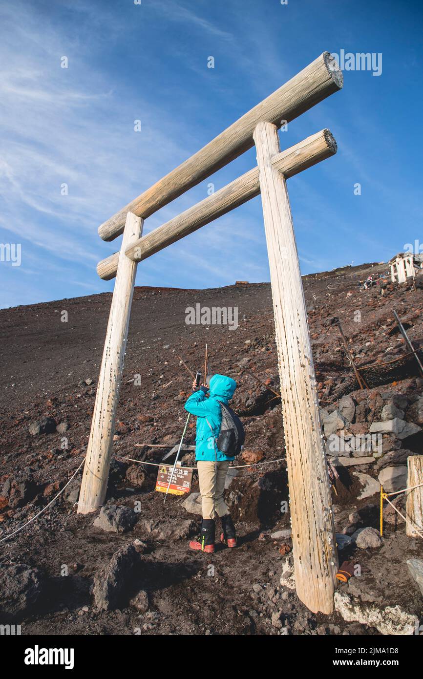 Torii station hi-res stock photography and images - Alamy