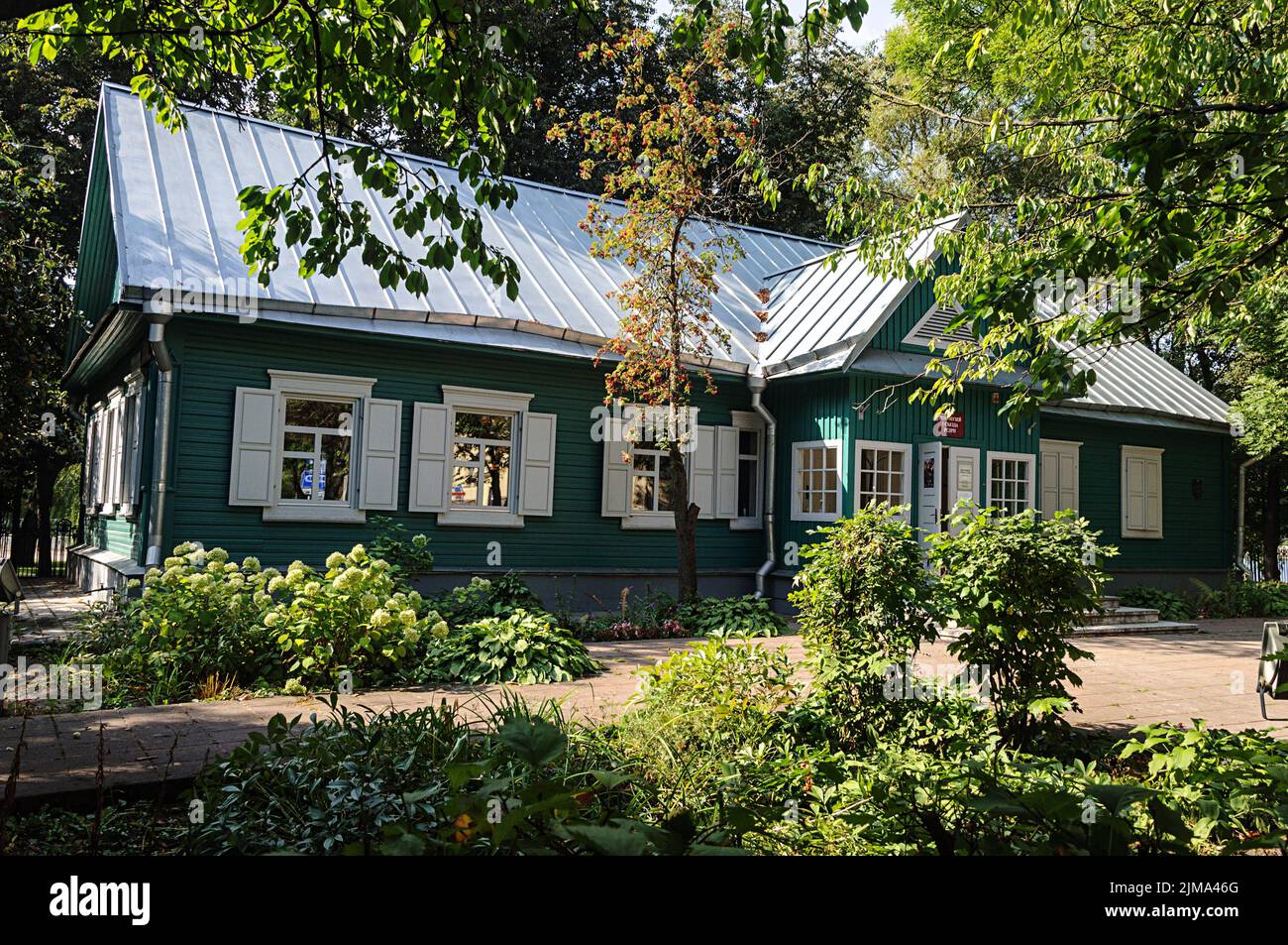 House-Museum I Congress of the RSDLP in Minsk Stock Photo - Alamy