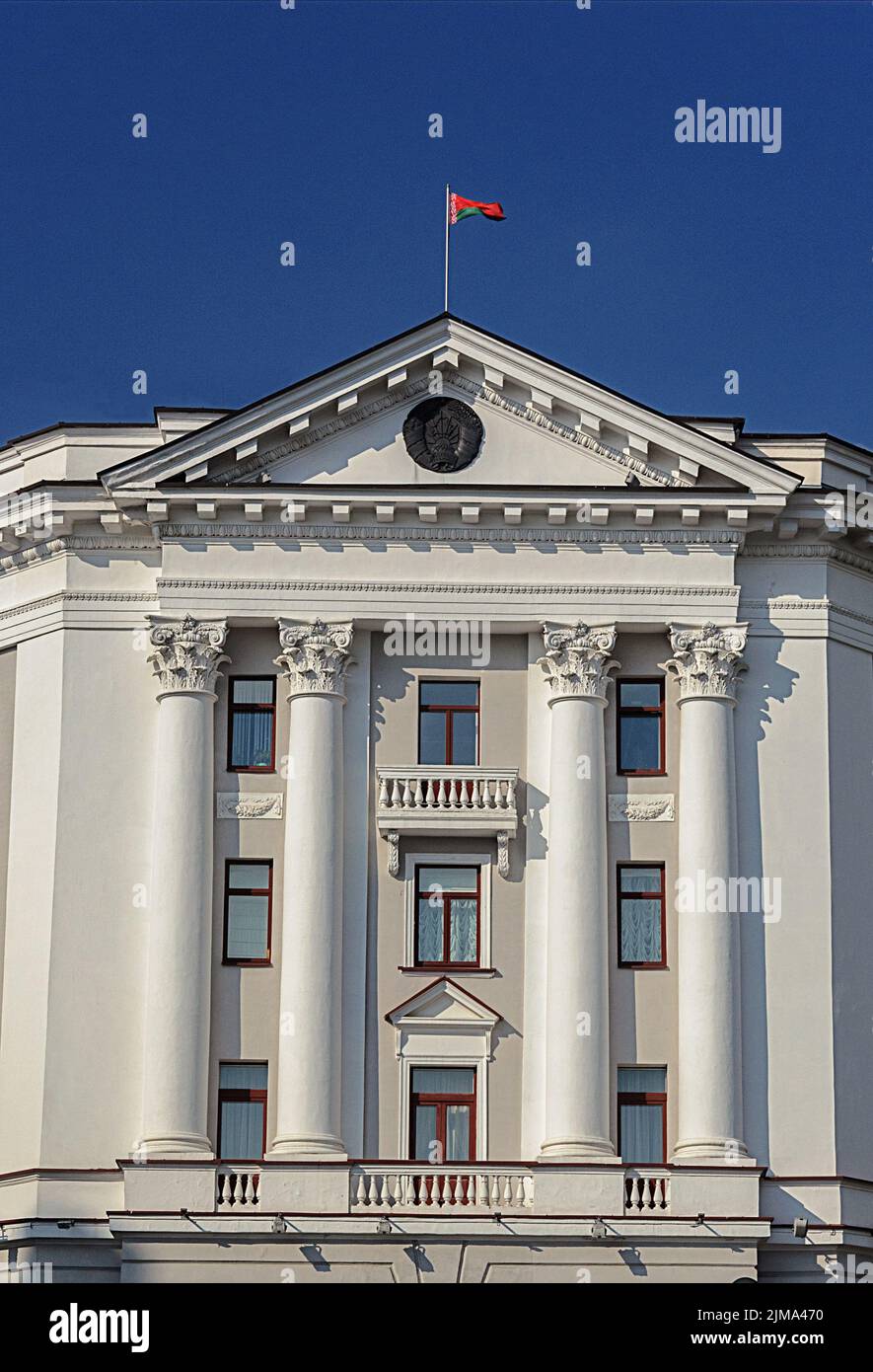 Old administrative building in Minsk, Stalin's empire Stock Photo - Alamy