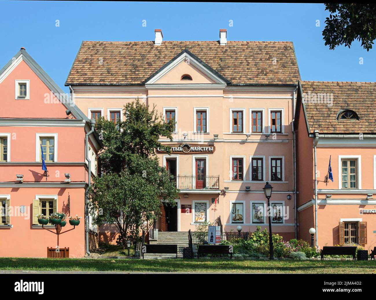 Gallery decorative applied art Slavutyia maistry in Trinity Suburb ...