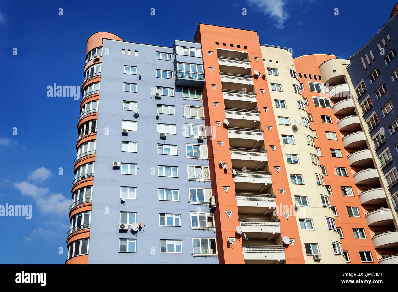 High-rise residential building, view from below Stock Photo - Alamy