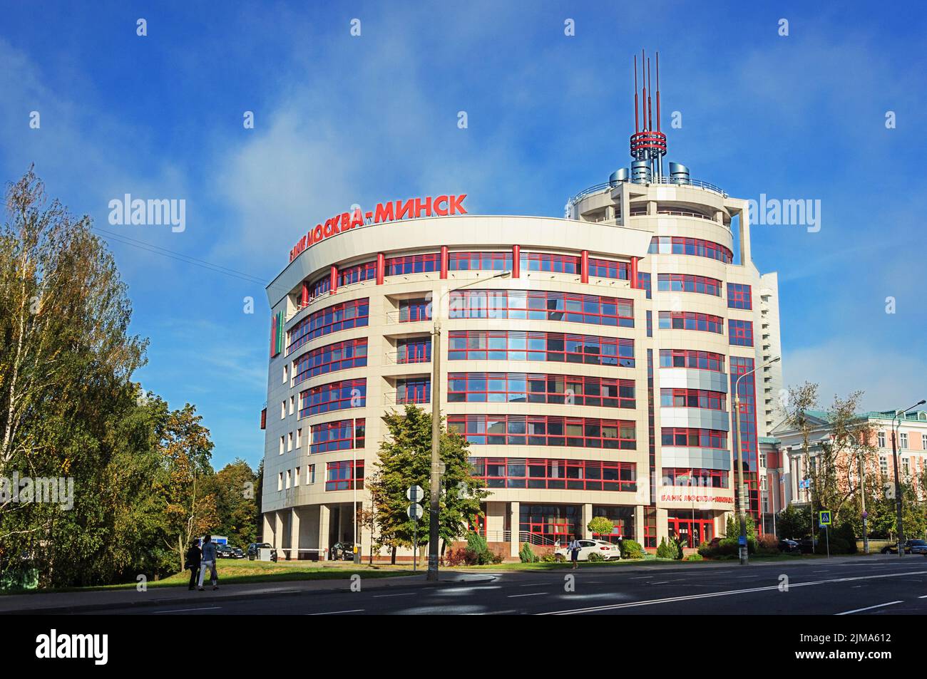 Joint stock commercial bank hi-res stock photography and images - Alamy