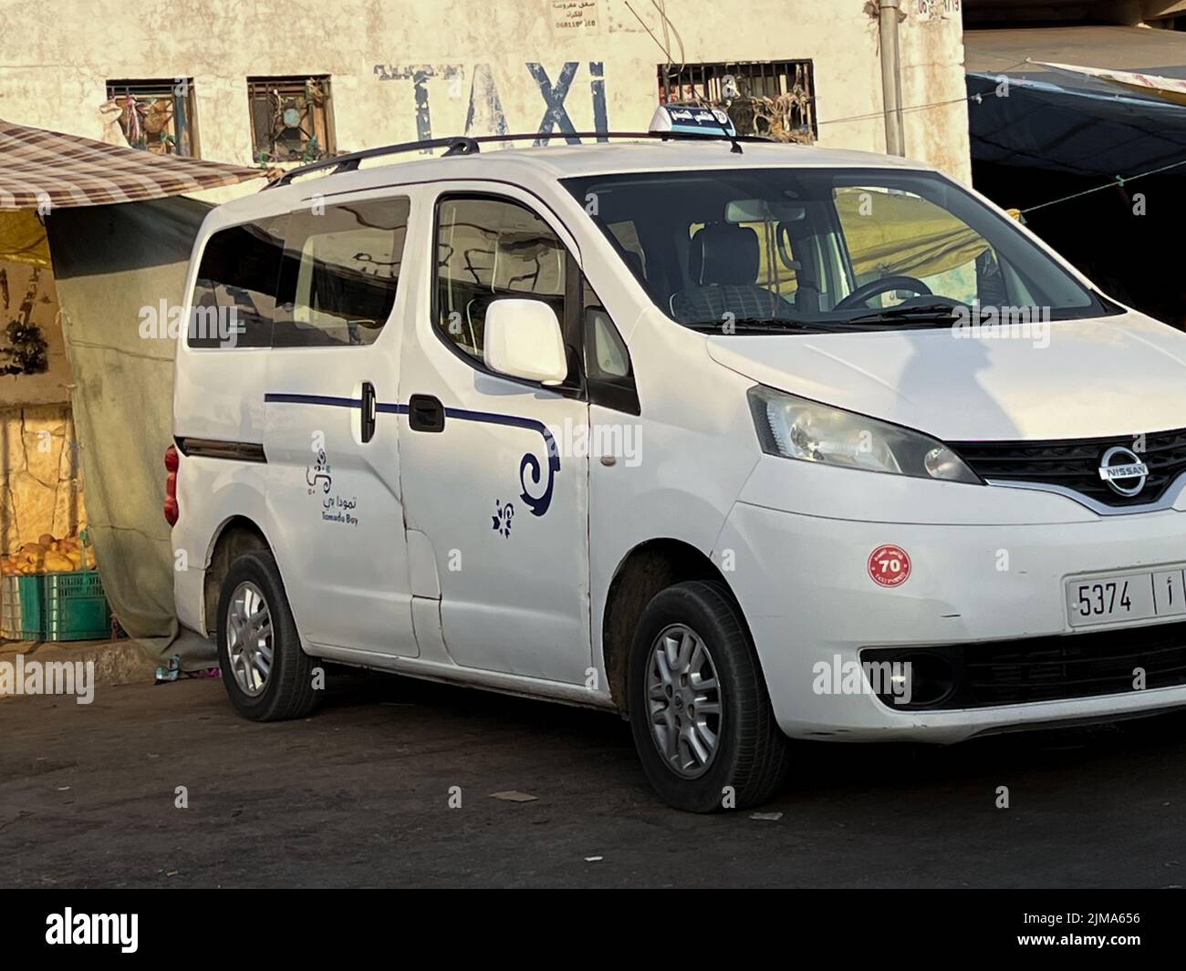 Town intercity market hi-res stock photography and images - Alamy