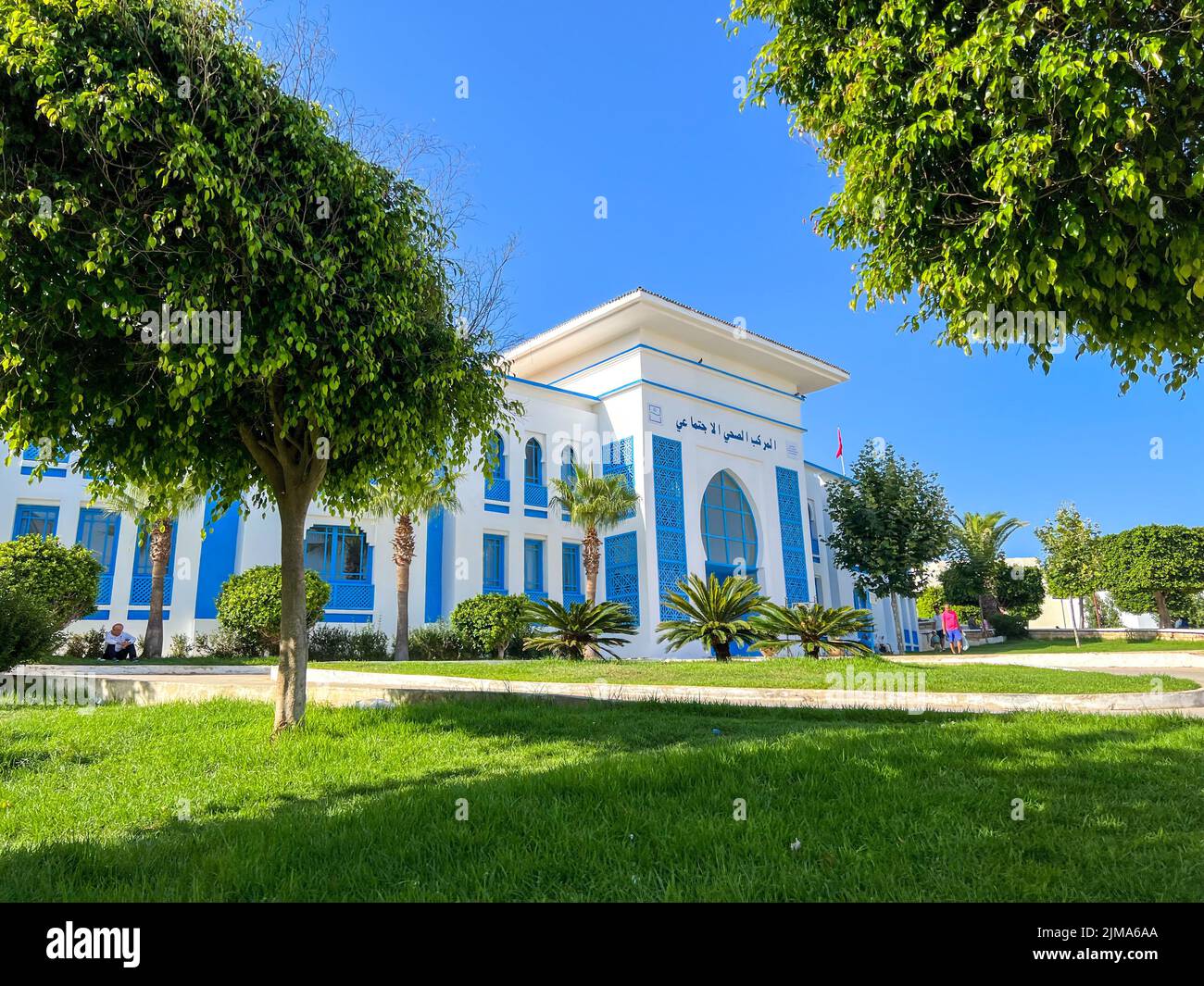 The social health compound building Stock Photo - Alamy