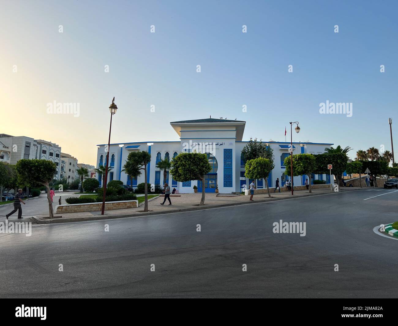 The social health compound building Stock Photo - Alamy