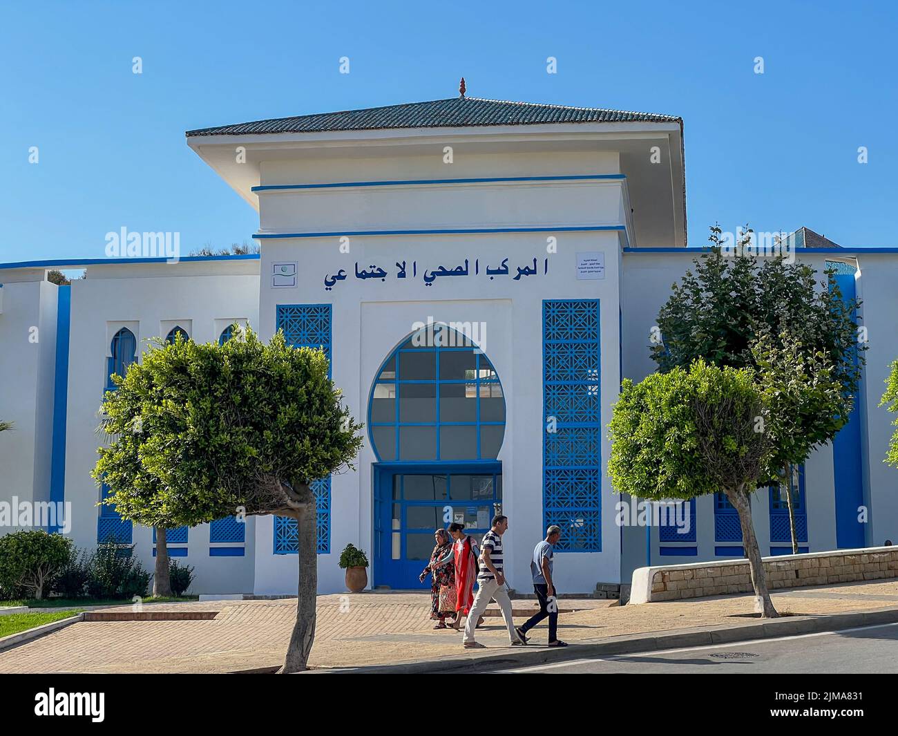 The social health compound building Stock Photo - Alamy