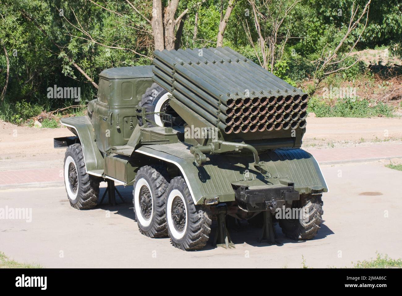 Grad multiple-launch rocket system, museum of military equipment Stock ...