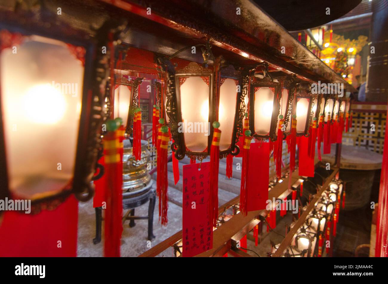 Man Mo Temple lights Stock Photo - Alamy