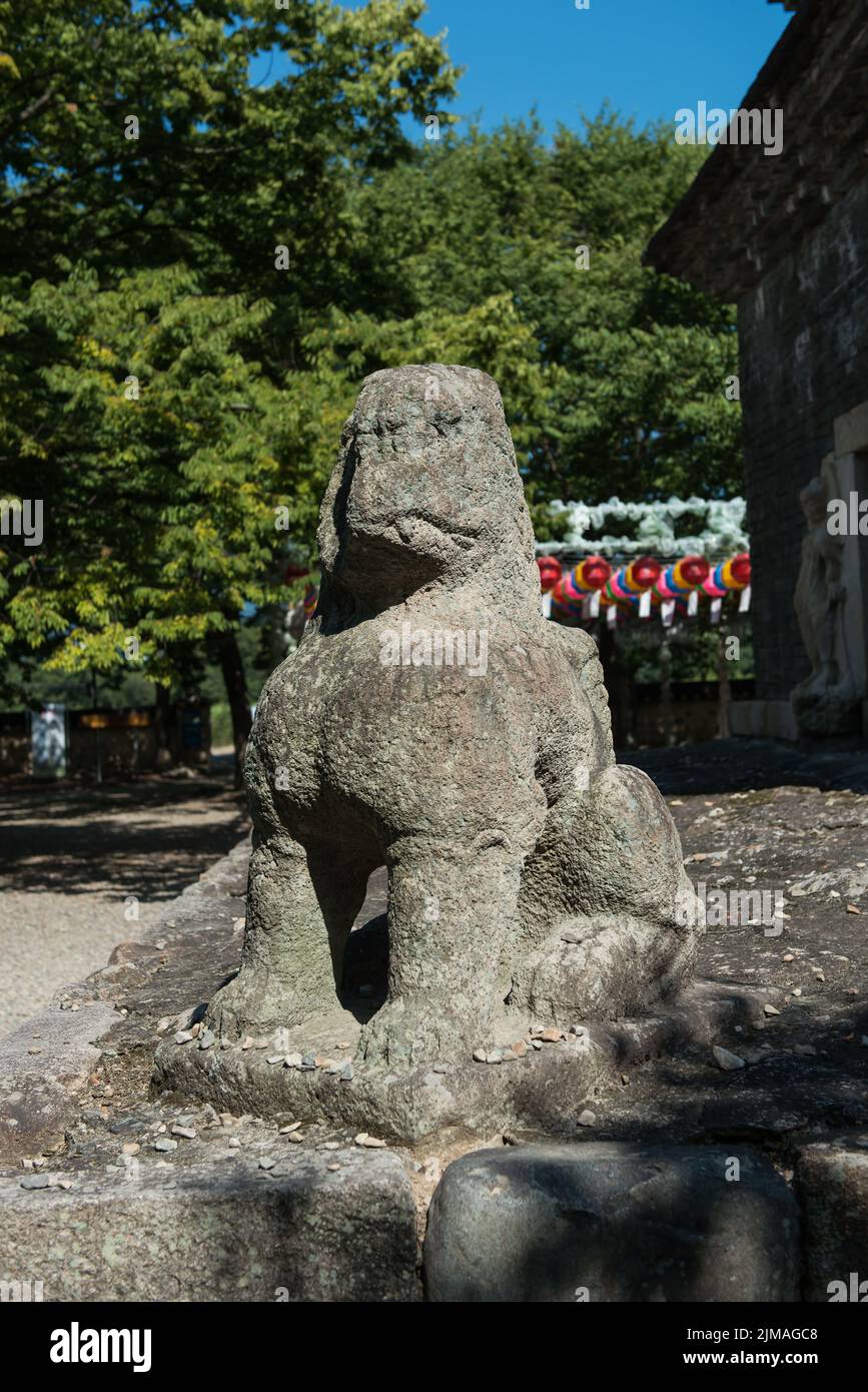 Stone Wall of Bunhwangsa. Bunhwangsa is a temple built in the Silla Era Stock Photo - Alamy