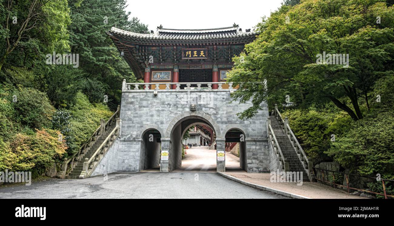 Chungcheongbuk-do, South Korea - August 29, 2016: Guinsa temple in ...