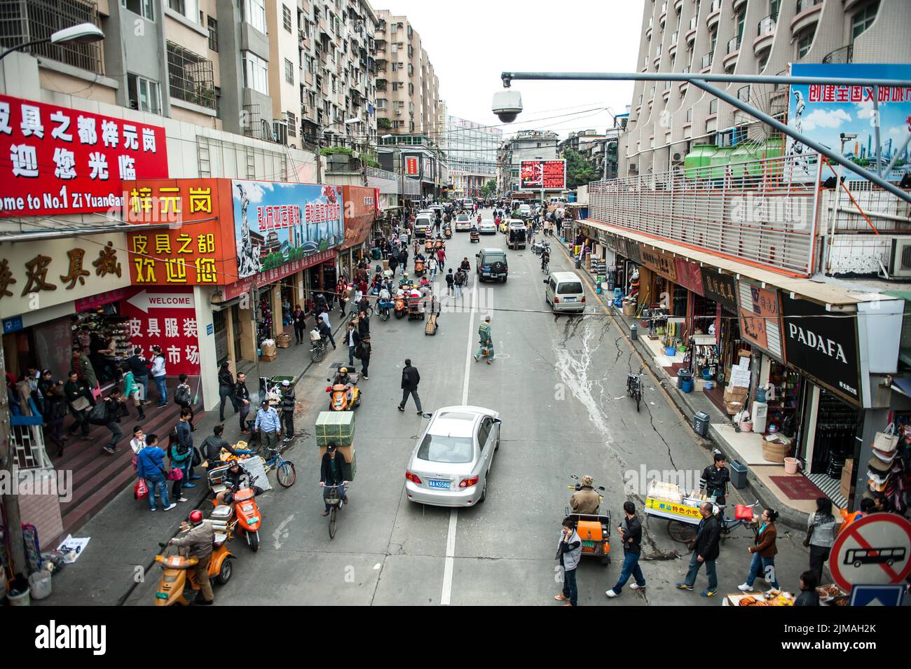 Guangzhou landscape not tower hi-res stock photography and images - Alamy